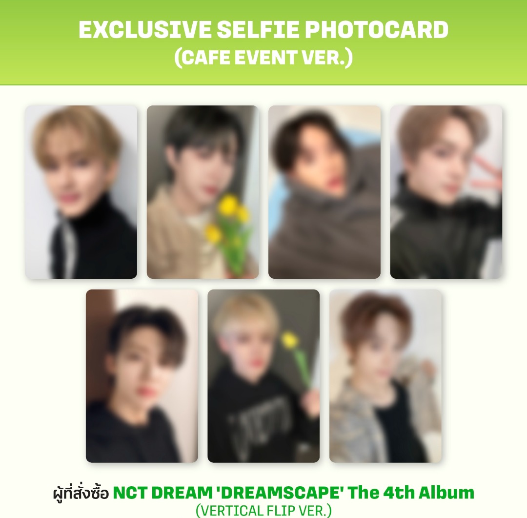 [OFFICIAL] NCT DREAM 'DREAMSCAPE' The 4th Album (Vertical Flip Ver ...