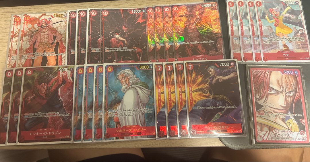 One Piece Shanks AA set, Hobbies & Toys, Toys & Games on Carousell