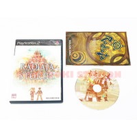 Playstation 2: Radiata Stories, Video Game, Aksesori di Carousell