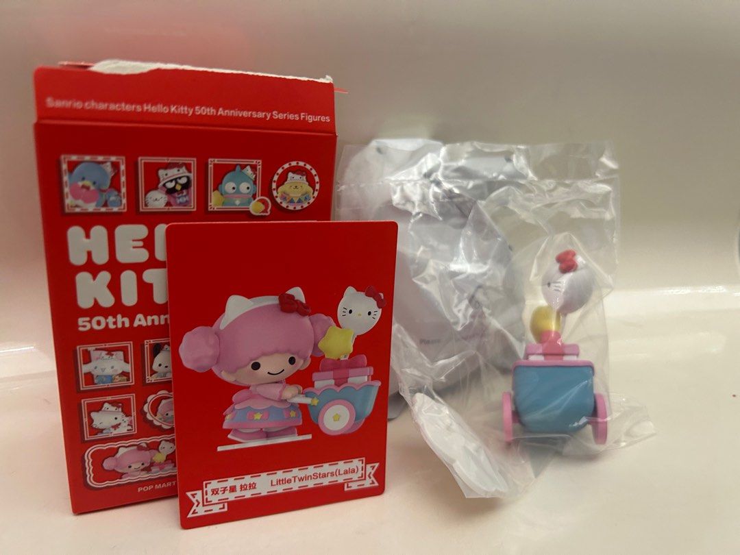 Pop Mart Hello Kitty 50th Anniversary- Little Twin Stars (Lala ...