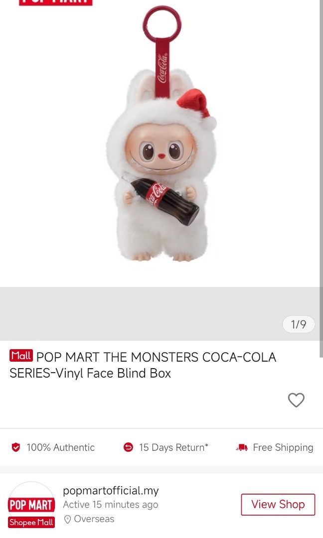 Popmart Labubu X Coca Cola Pendant, Hobbies & Toys, Toys & Games on ...