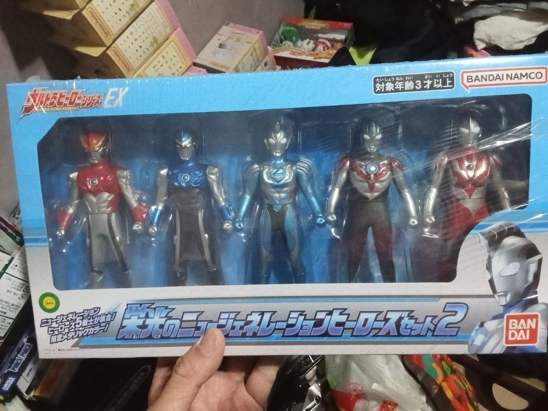 Sofubi hero series Ultraman 5.5inch limited edition boxset with ribut, Hobbies & Toys, Toys ...