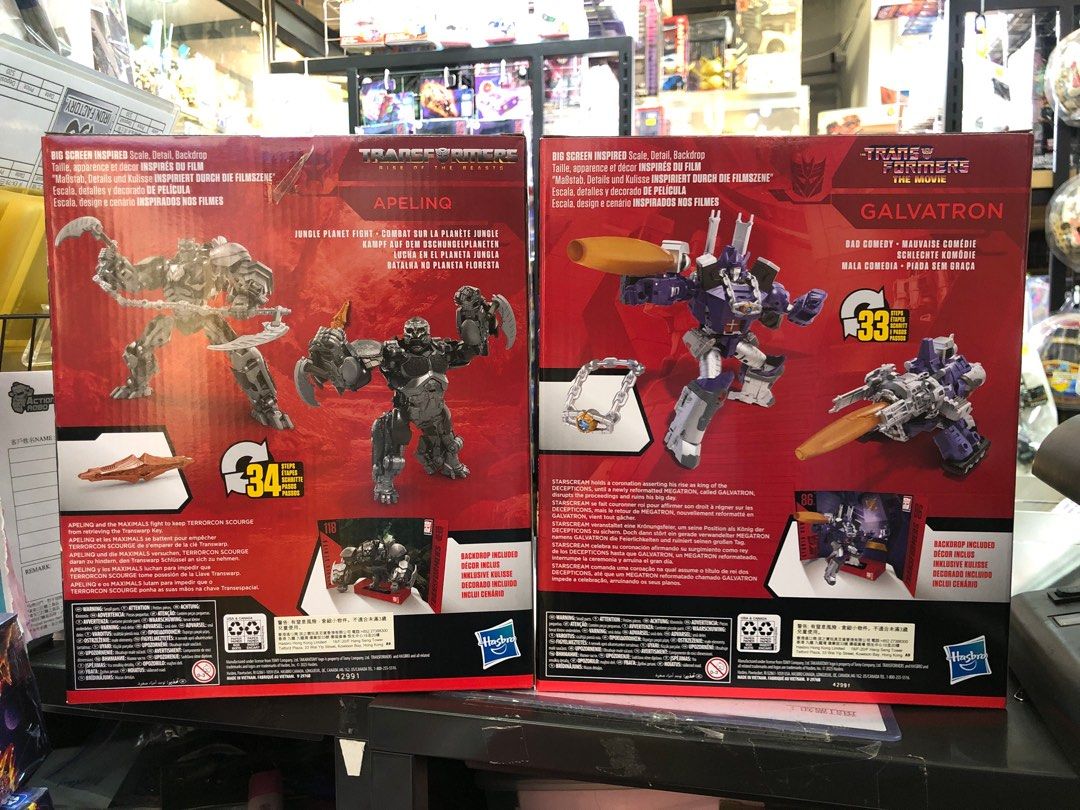 變形金剛Studio Series 86-31 Galvatron SS118 Apelinq 格威龍 猩猩王 電影 Rise of the ...