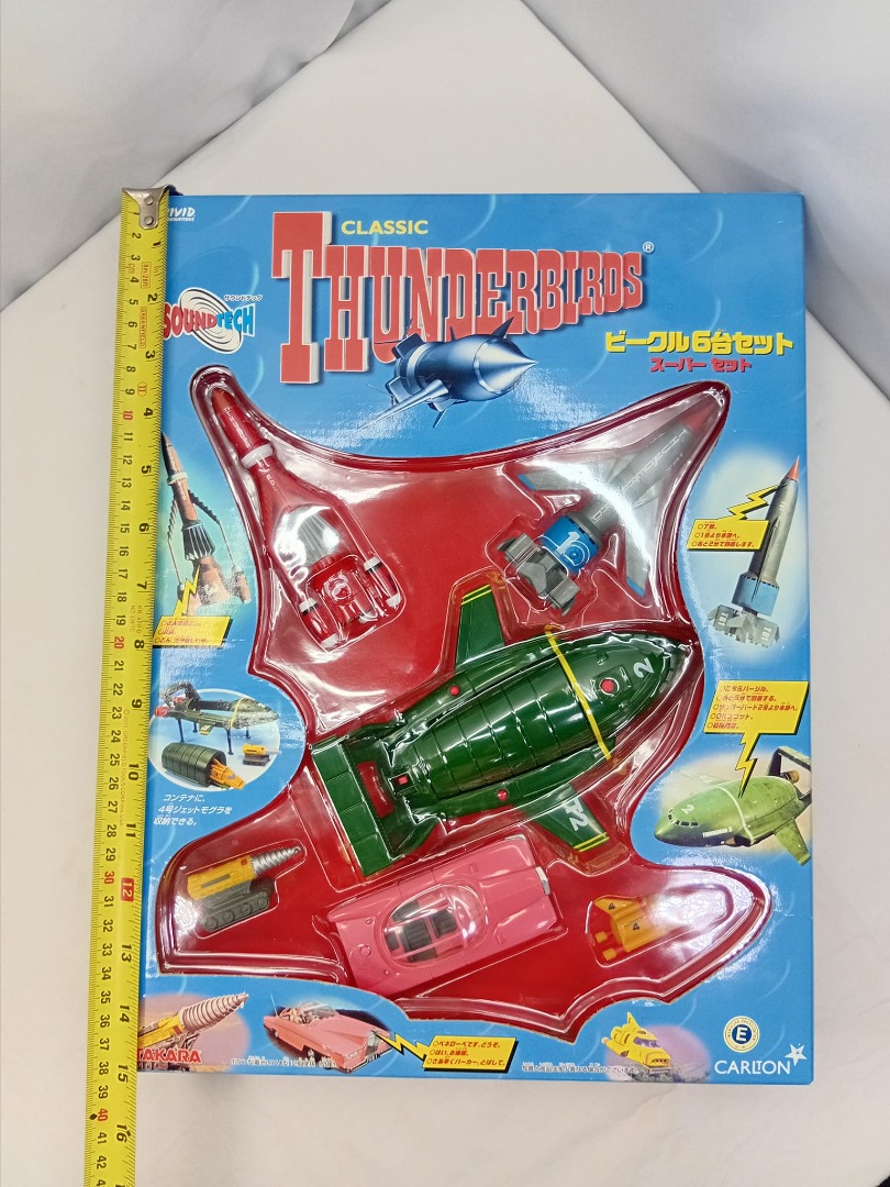thunderbirds vehicles boxset, Hobbies & Toys, Toys & Games on Carousell