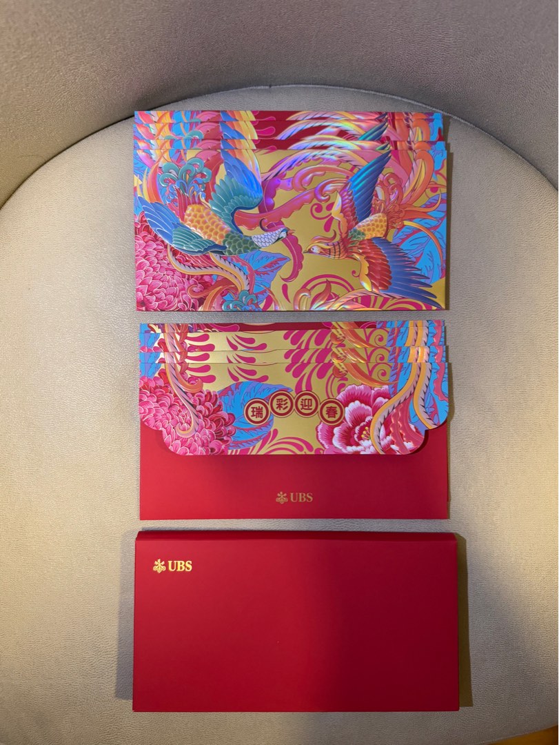 UBS Red Packet 2025, Everything Else on Carousell