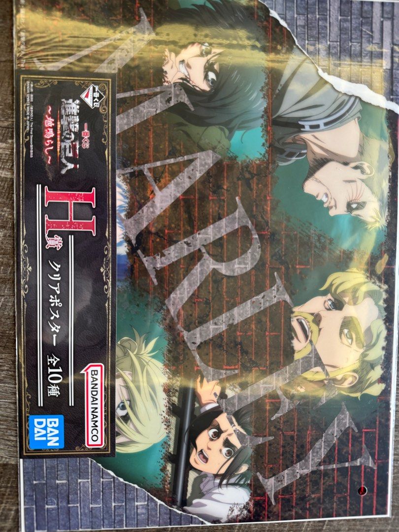 Attack on titan A3 Poster Ichiban Kuji 进击的巨人, Hobbies & Toys, Collectibles & Memorabilia, Fan ...