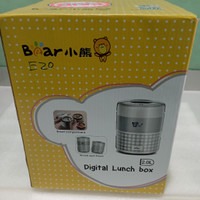 Bear Electric Digital Lunch box, kapasitas 2 Liter, arus 270 watt ...