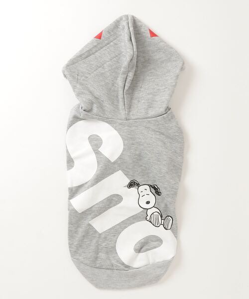 BNWT Peanuts Snoopy Dog Wear Grey Clothing, Pet Supplies, Homes & Other ...