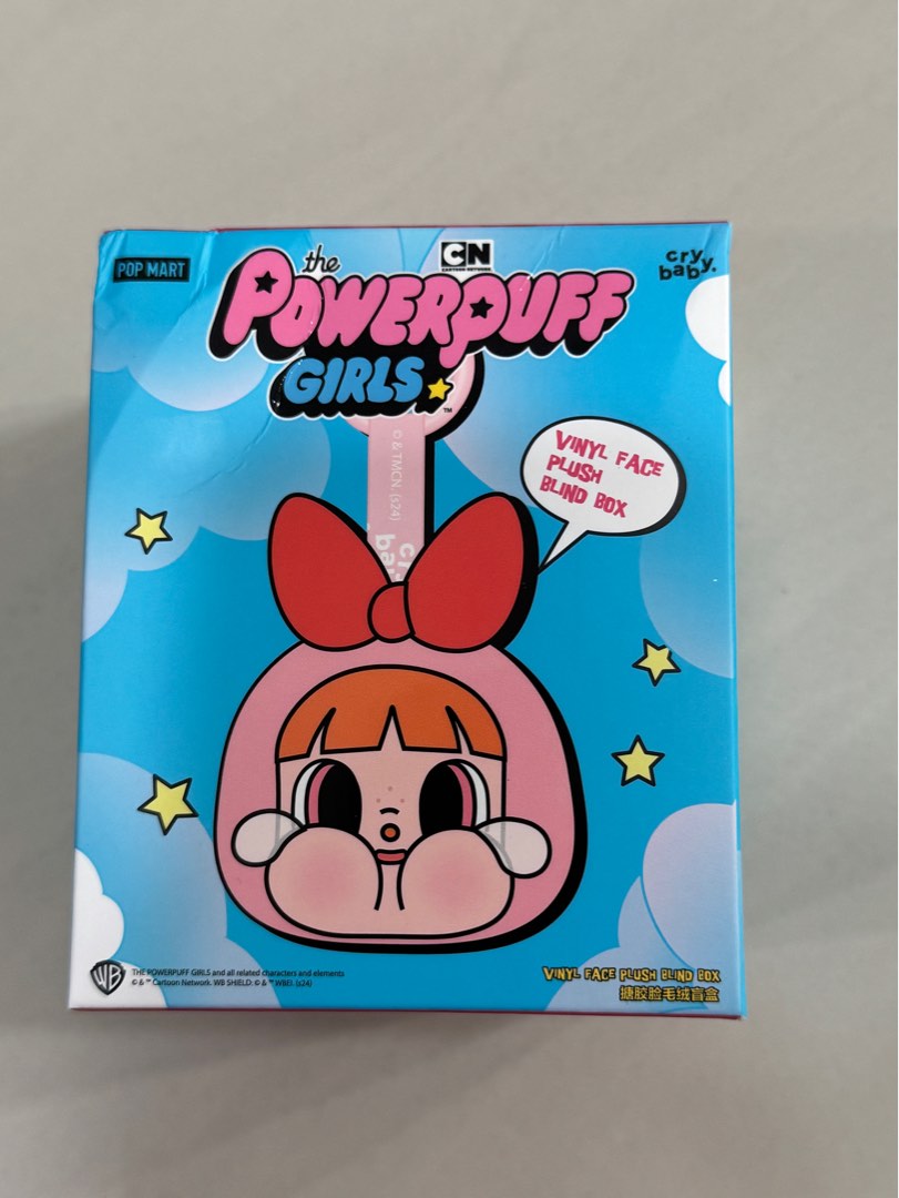 Crybaby PPG Vinyl Face - Buttercup, Hobbies & Toys, Toys & Games on ...