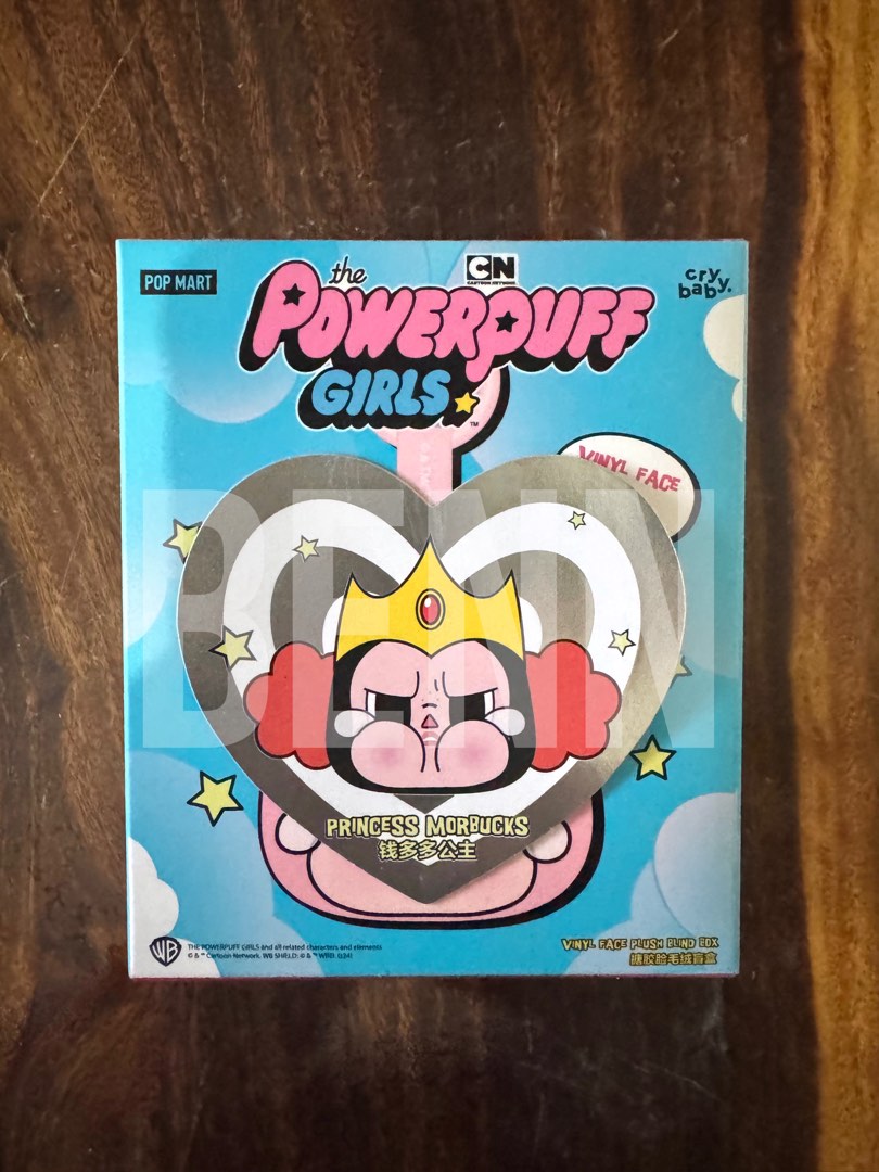 Crybaby x Power Puff Girls (PPG) Face Plush Pendant - Princess Morbucks ...