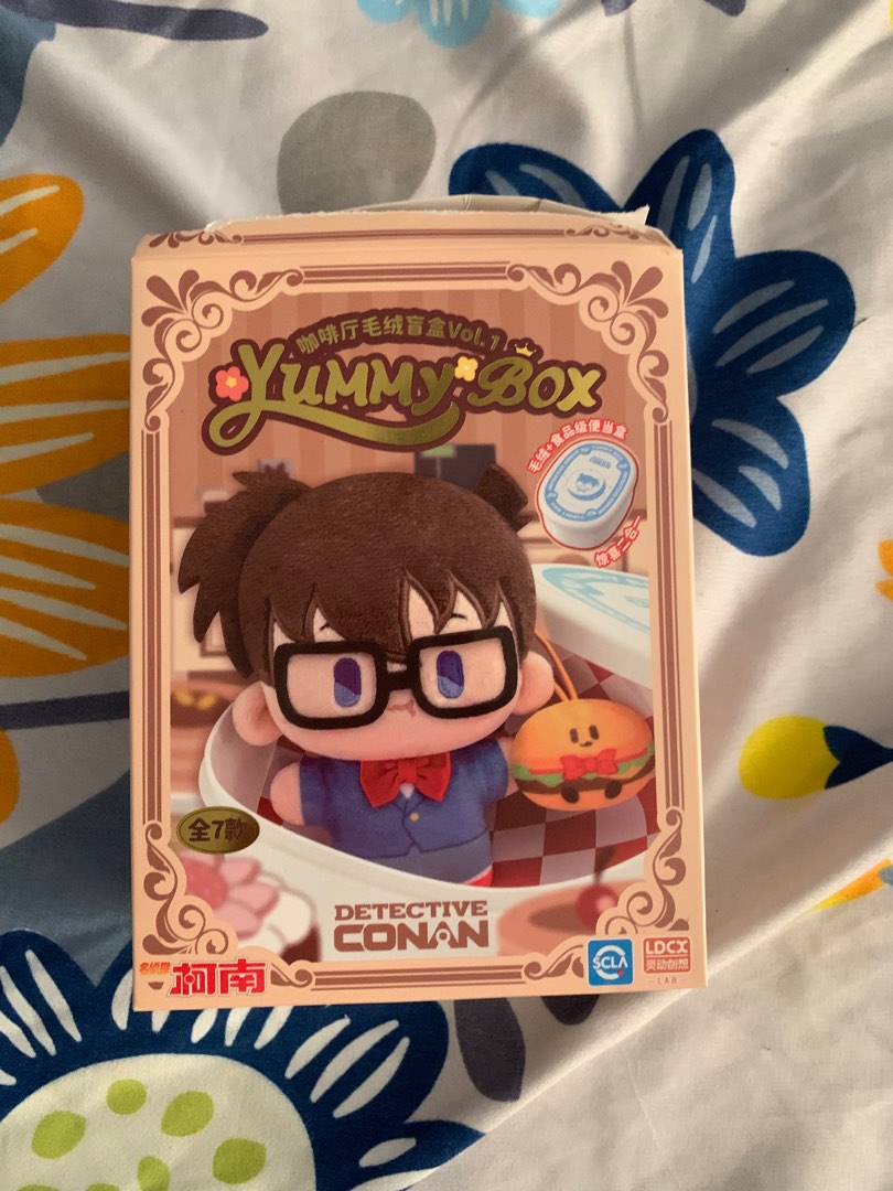 Detective conan yummy box plushie haibara ai, Hobbies & Toys, Toys ...