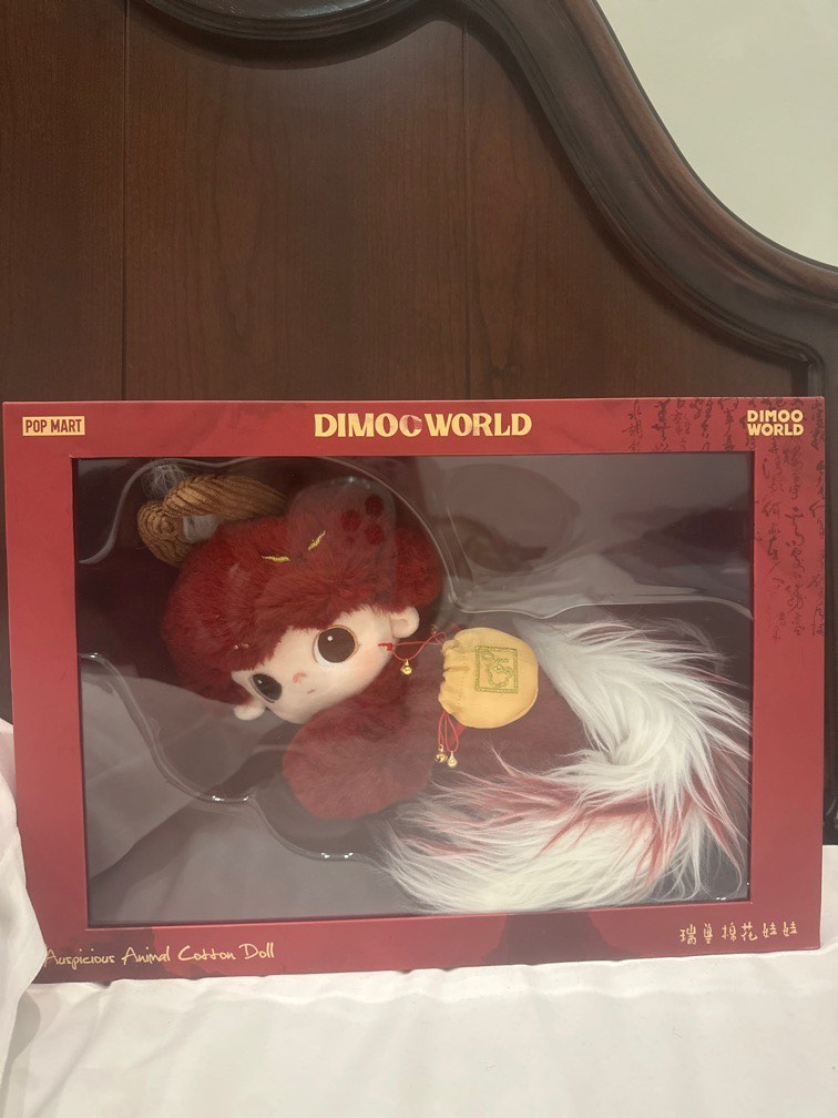 DIMOO WORLD CNY 2025 CHINESE NEW YEAR, Hobbies & Toys, Memorabilia ...