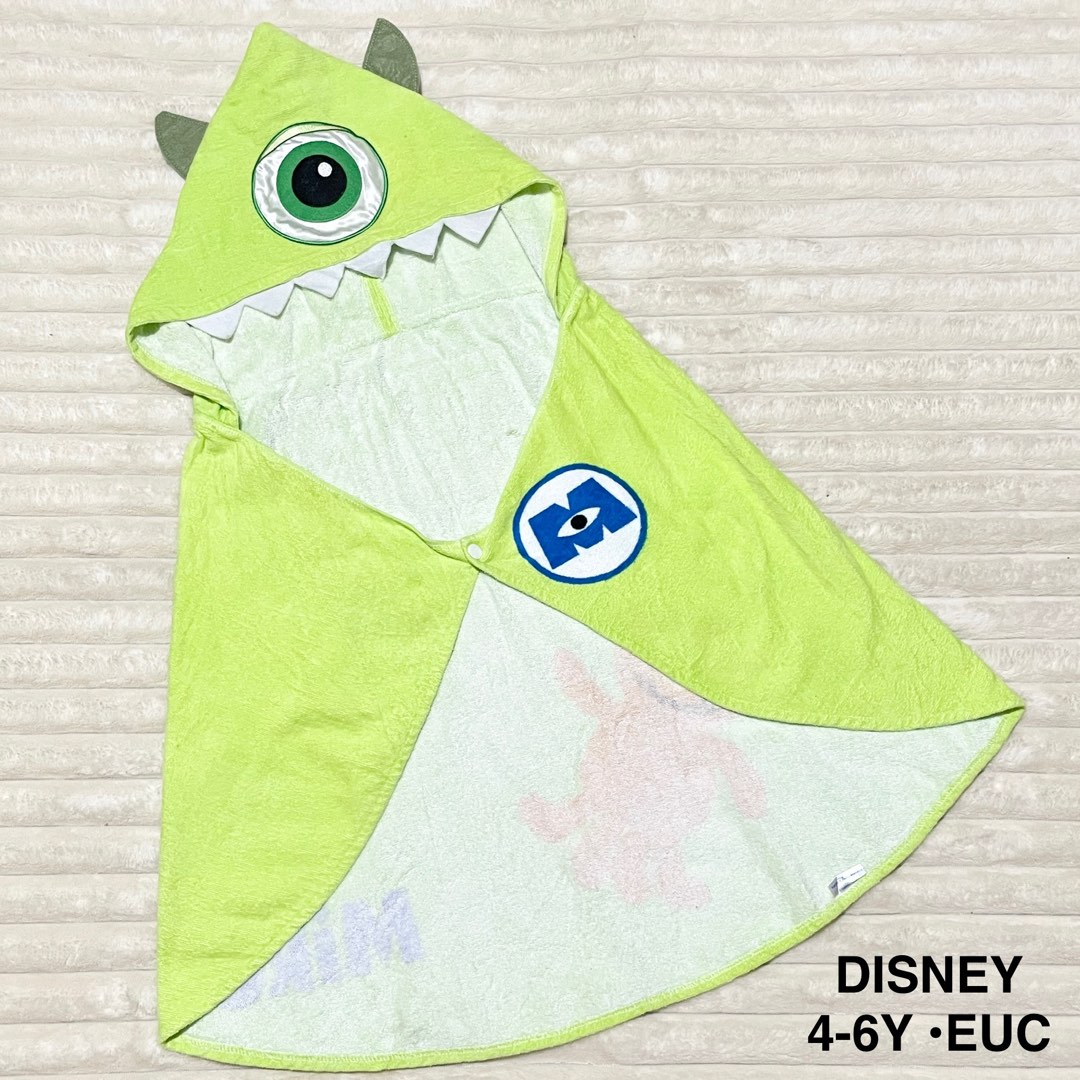 Disney Monsters Mike Wazowski Kids Hooded Towel, Babies & Kids, Bathing ...