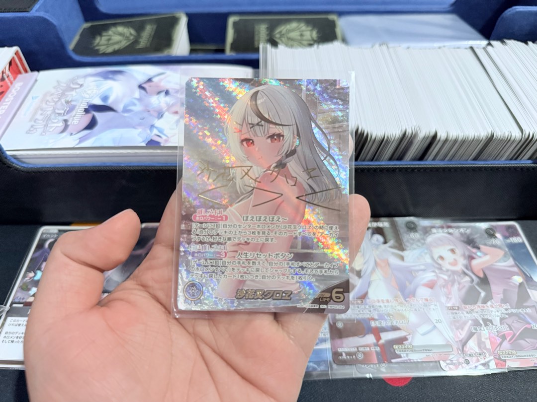 HOLOLIVE OCG SEC Sakamata Chloe, Hobbies & Toys, Toys & Games on Carousell