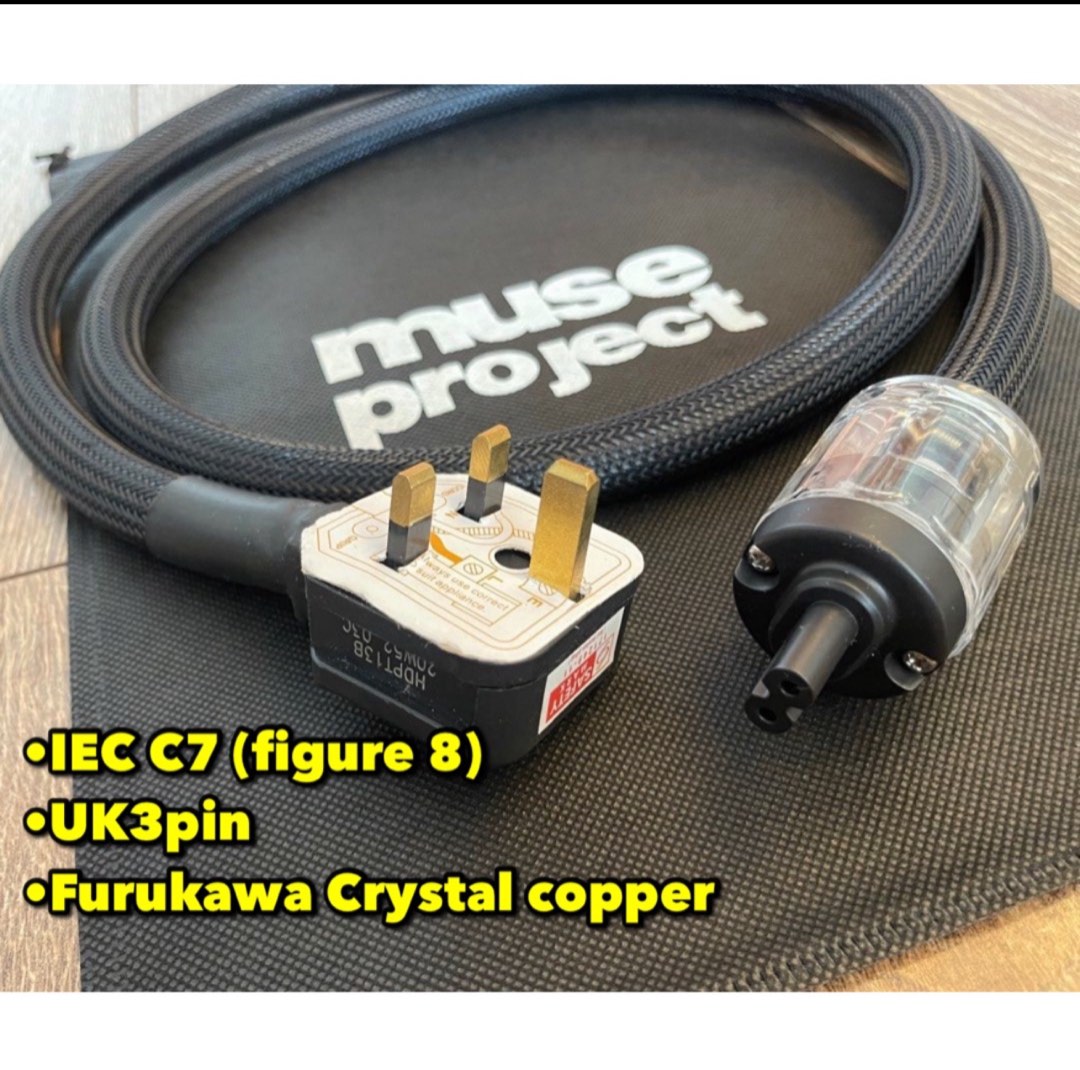 IEC C7 (figure 8) Japanese Crystal copper power cord in Local UK3pin ...