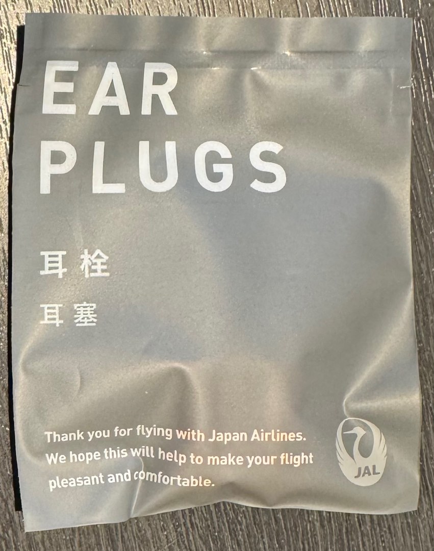 JAL Ear Plug, Beauty & Personal Care, Ear Care Products on Carousell