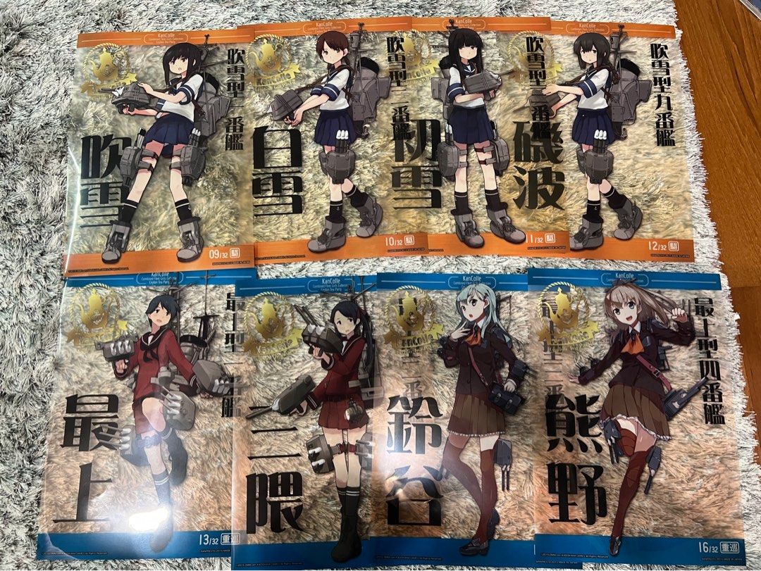 Kancolle Ceylon Tea Party" Clear Plastic Mini Poster A4, Hobbies & Toys ...