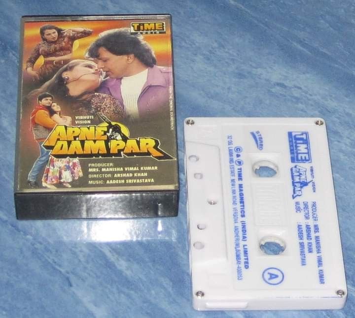 Kaset APNE DAM PAR Ost, Hobbies & Toys, Music & Media, CDs & DVDs on ...