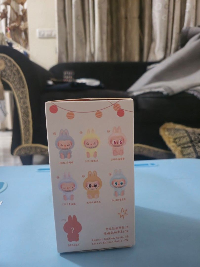 Labubu Dada V2 Ver.2 Have a Seat ORI POPMART, Toys & Collectibles ...