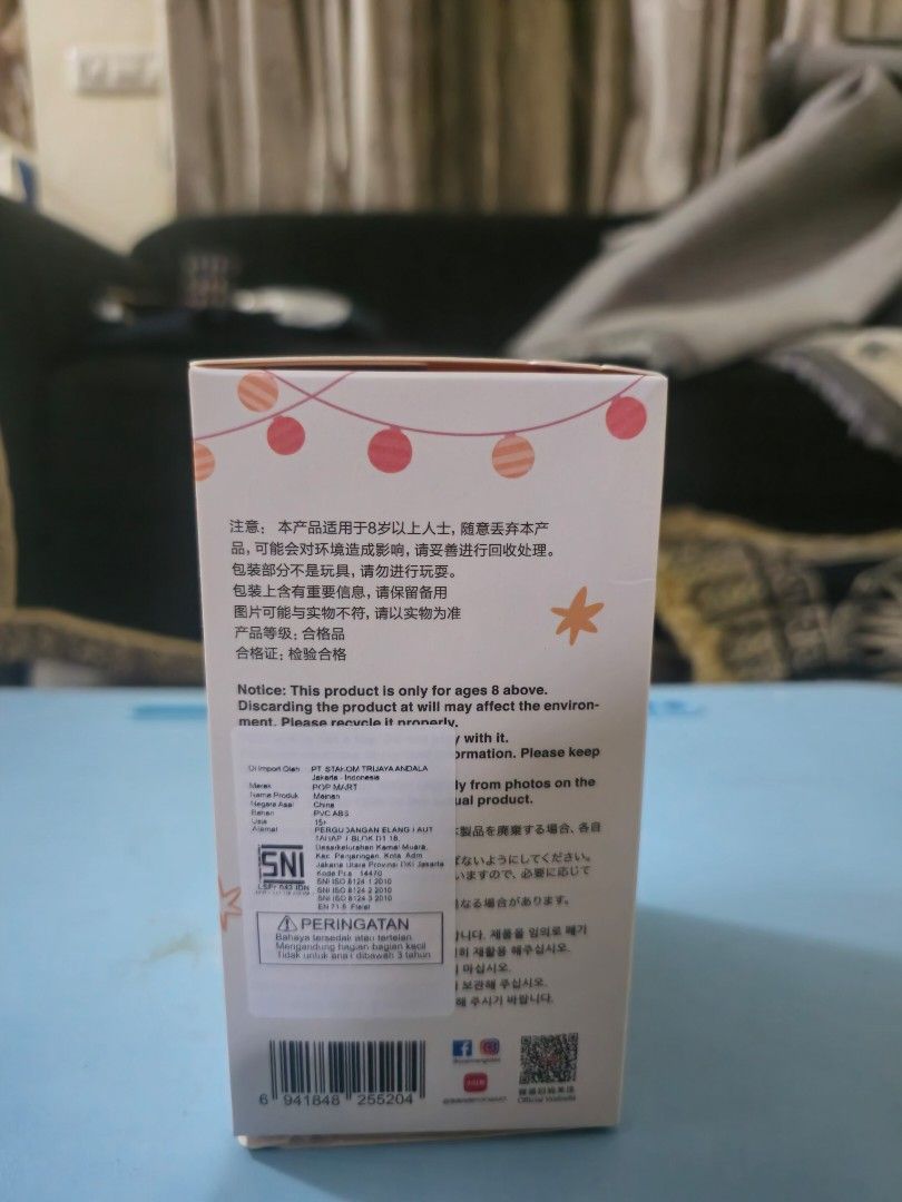 Labubu Dada V2 Ver.2 Have a Seat ORI POPMART, Toys & Collectibles ...