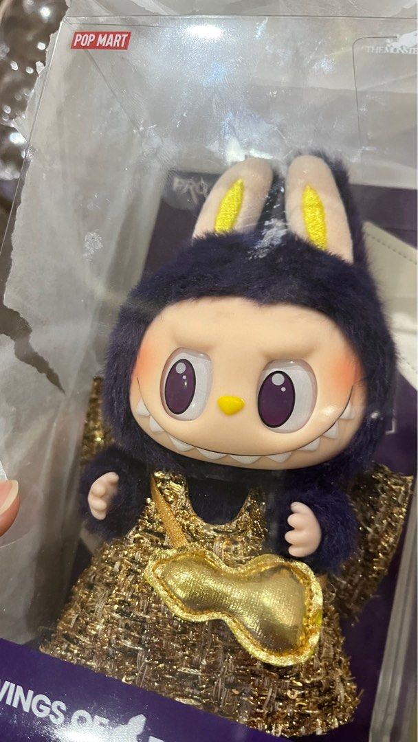 Labubu Pronouncation (Labubu Dangdut), Bayi & Anak, Mainan & Baby ...