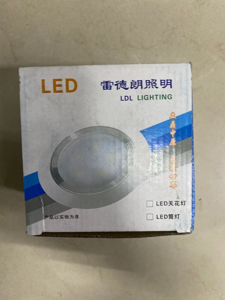 LED light LDL Lighting 5W, Furniture & Home Living, Lighting & Fans ...