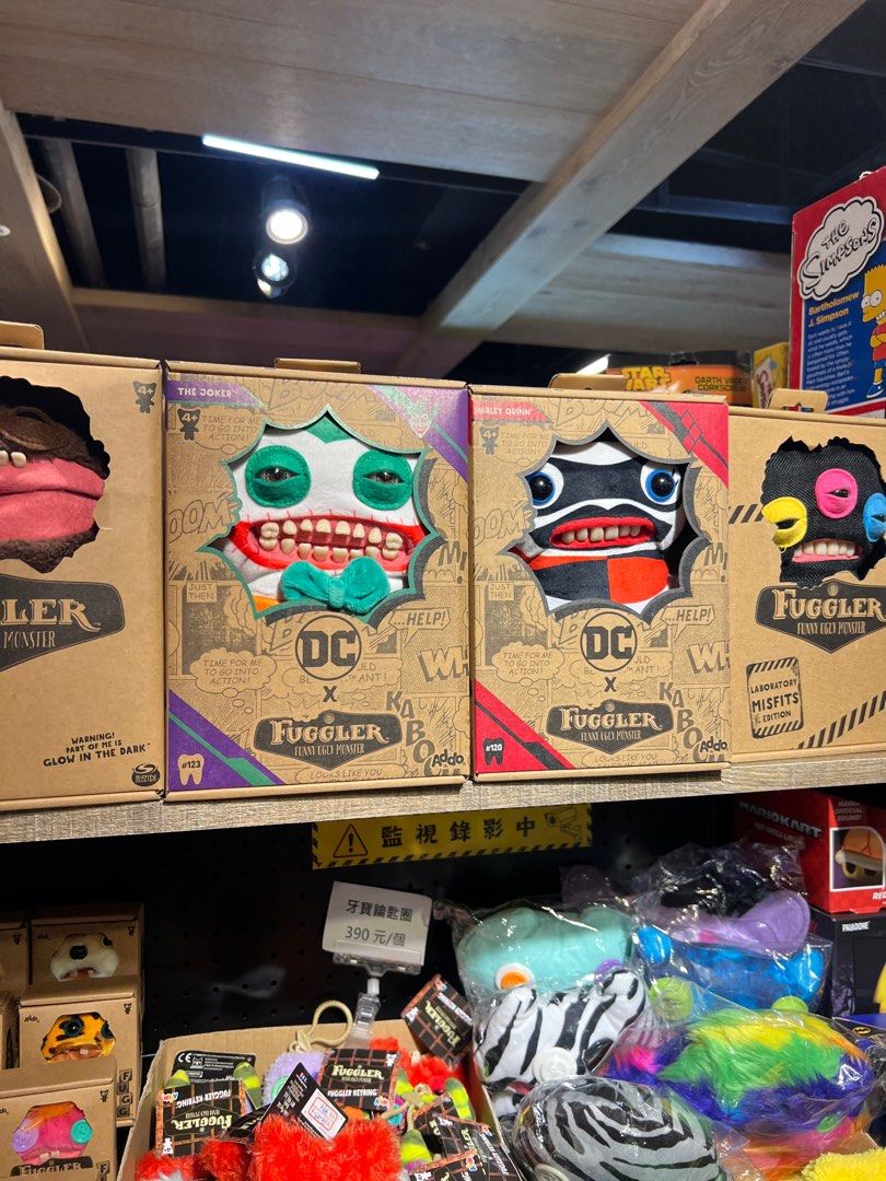 Limited edition fuggler collector edition (Harley Quinn, Batman ...