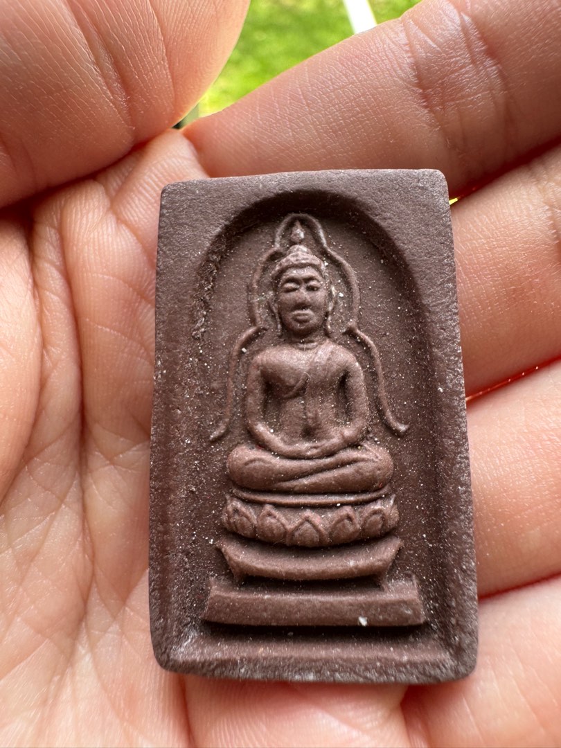 Lp Kuay Sao Ha Wekman 2515 on Carousell