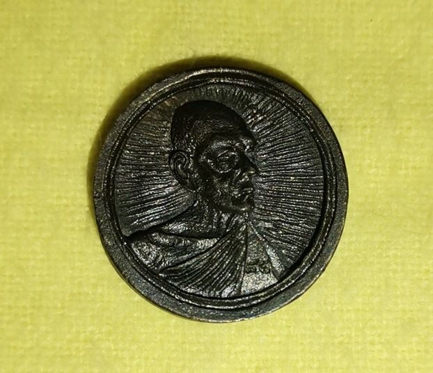 LP Pae Rian Roop Muean BE 2532 phim lek - LP Pae - Wat Pikulthong ...