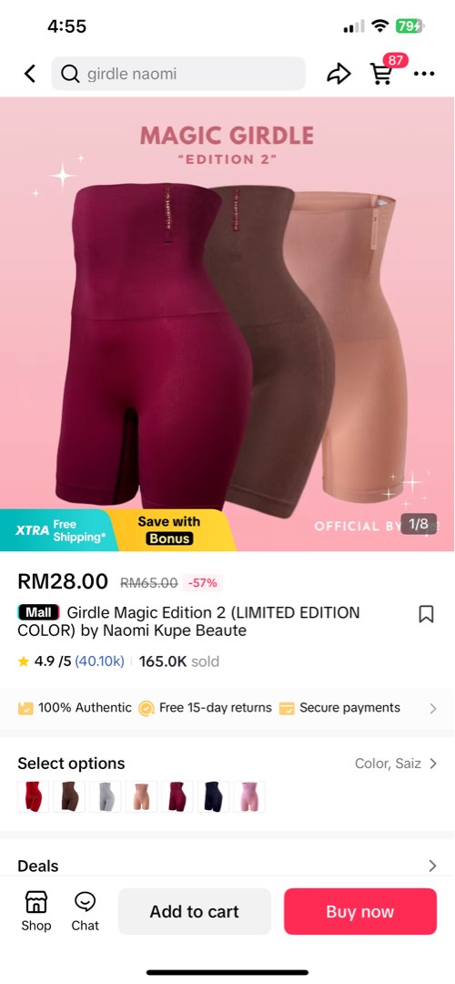 Magic curve by kupe .. Girdle, Women's Fashion, New Undergarments ...