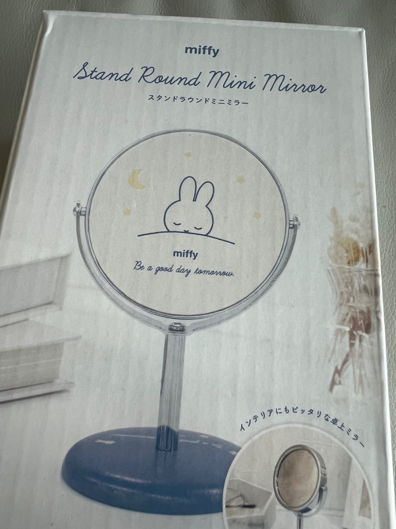 Miffy stand round mini mirror 座枱鏡 聖誕禮物, 興趣及遊戲, 玩具 & 遊戲類 - Carousell