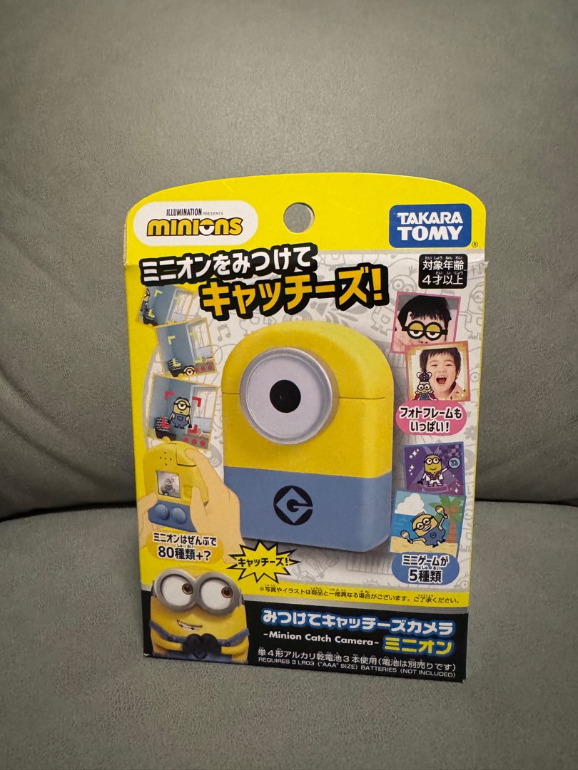 ️日本直送 ️Minion 小黃人 相機 遊戲機 camera and catch, 興趣及遊戲, 玩具 & 遊戲類 - Carousell