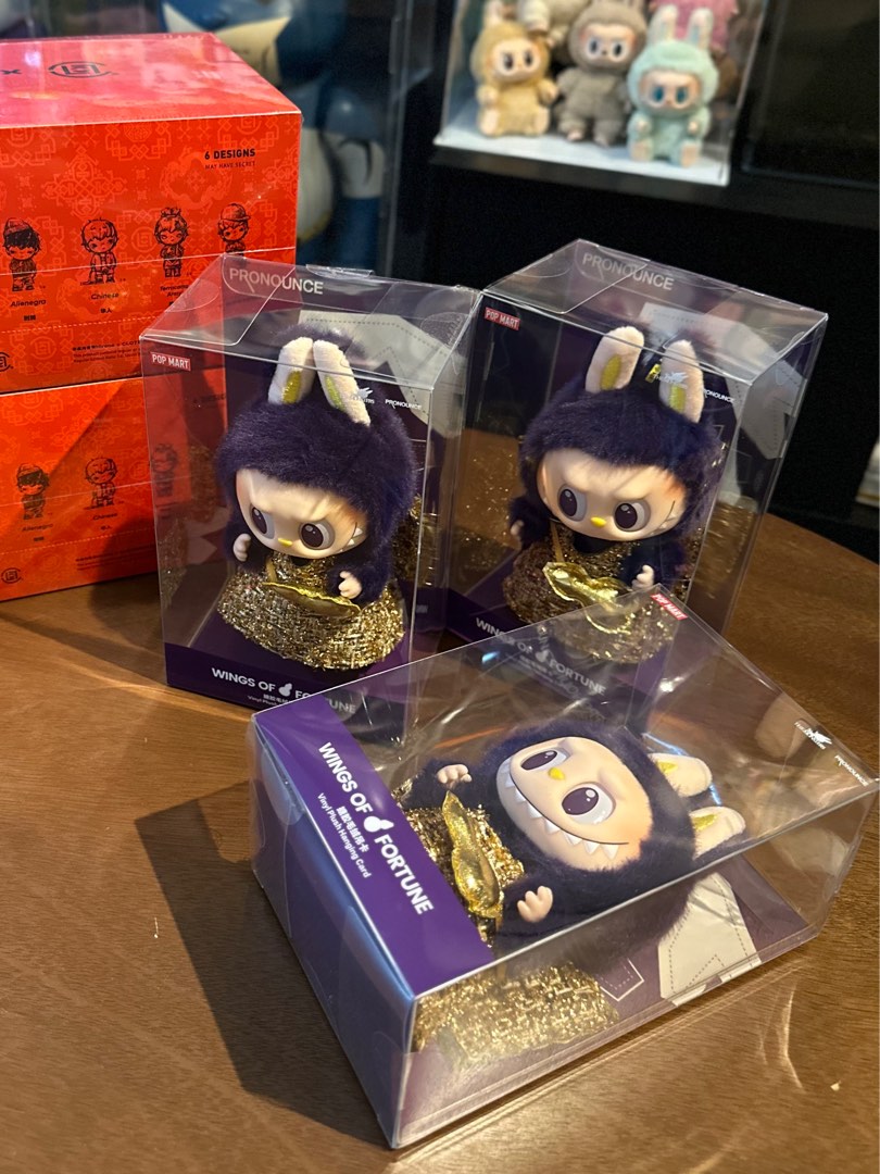 POPMART LABUBU WINGS OF FORTUNE -LIMITED EDITION-, Hobbies & Toys, Toys ...