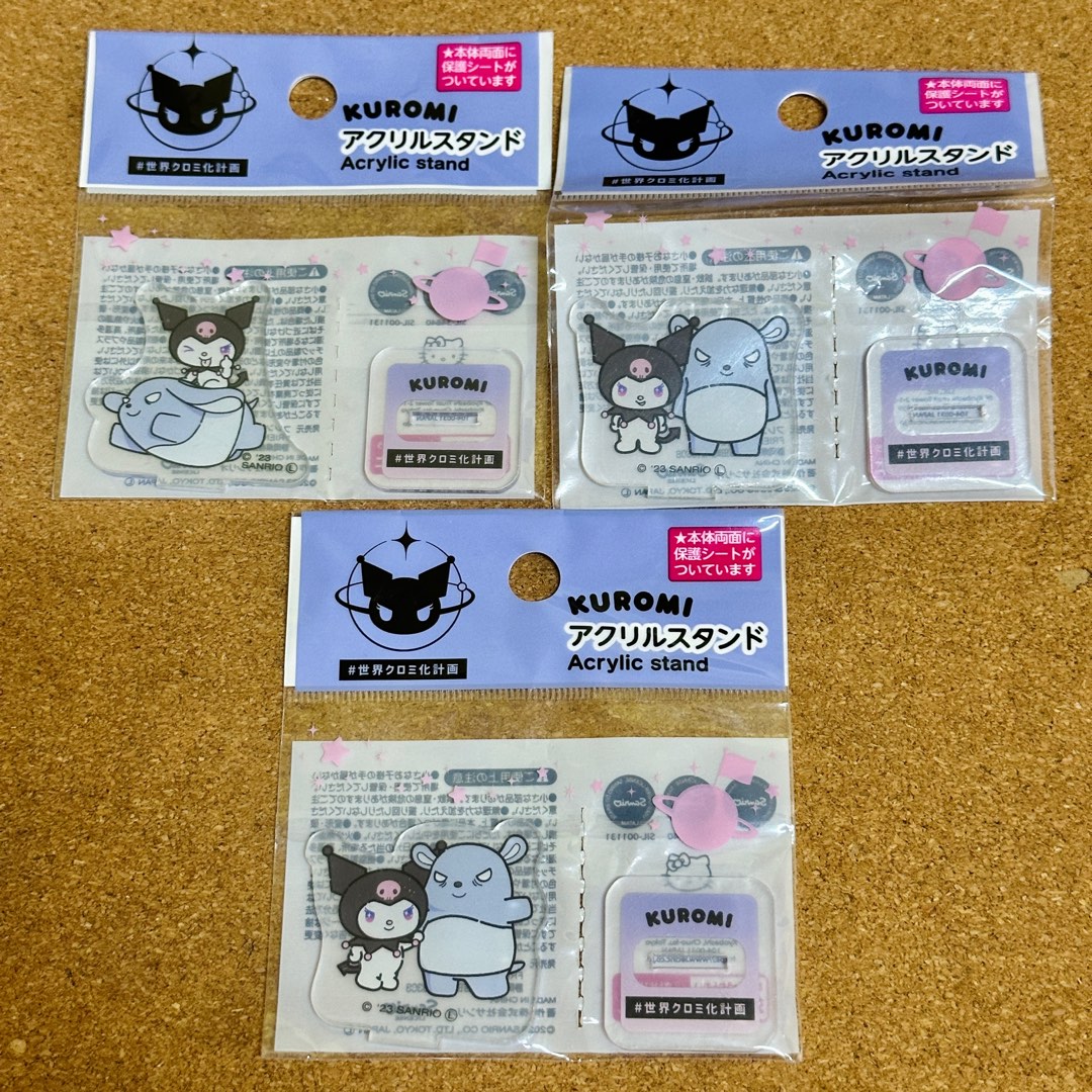 Sanrio Kuromi Acrylic Stand 4cm - Php 99 each, Hobbies & Toys ...