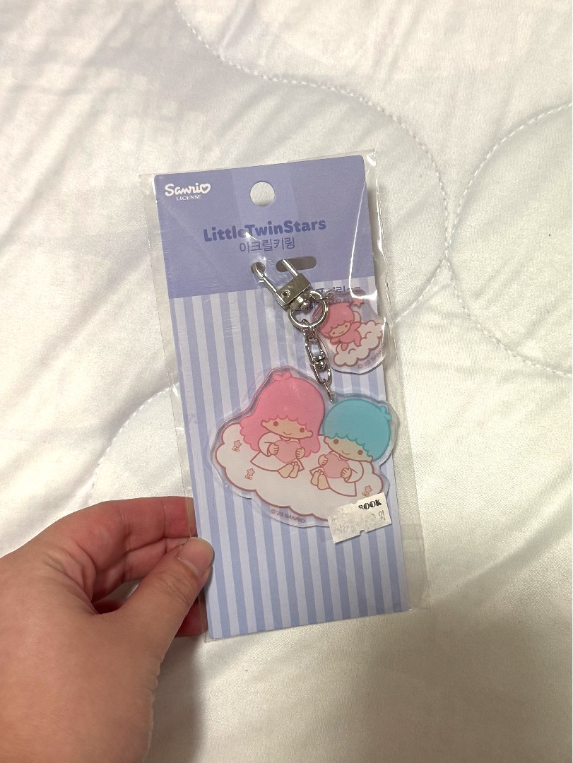 Sanrio little twin stars keychain, Hobbies & Toys, Toys & Games on ...