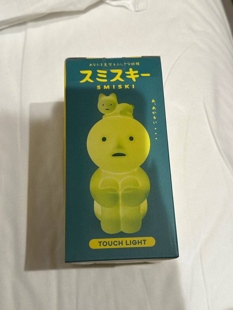 Smiski Touch Lamp, Hobbies & Toys, Toys & Games on Carousell