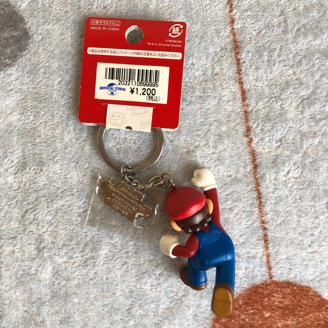 Super Nintendo World Mario Keychain, Hobbies & Toys, Memorabilia ...