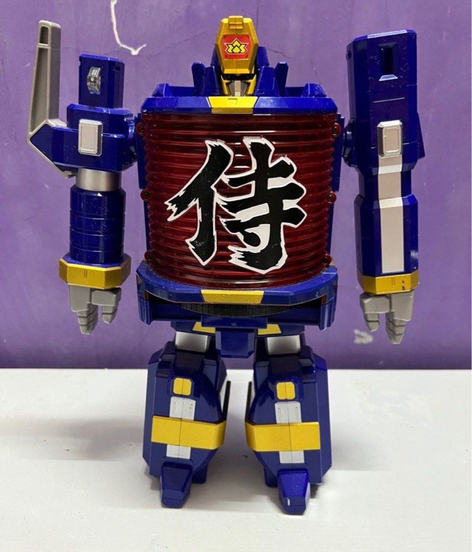 Super Sentai Shinkenger DX Daigoyou, Hobbies & Toys, Toys & Games on ...