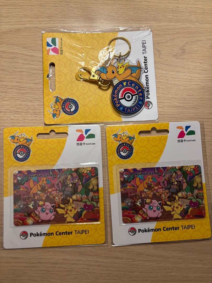Taiwan easy card (Pokemon designs), Hobbies & Toys, Travel, Travel ...
