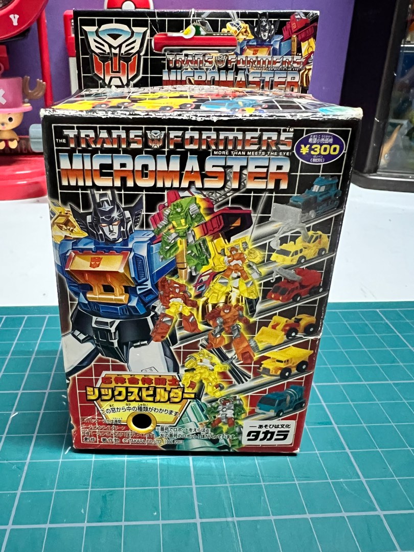 Takara 2003 Transformers Micromaster 6 Combined Knight Six Builder 2 ...