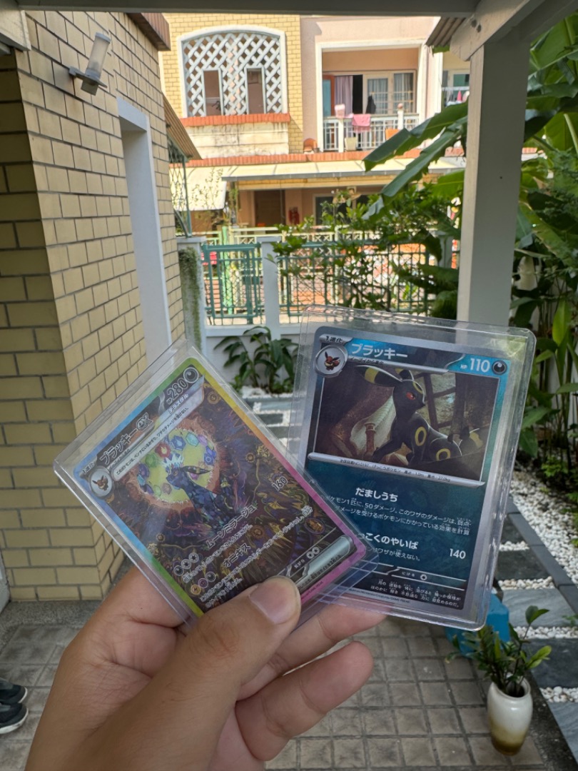 Umbreon EX #217 & Umbreon Masterball #092, Hobbies & Toys, Collectibles ...