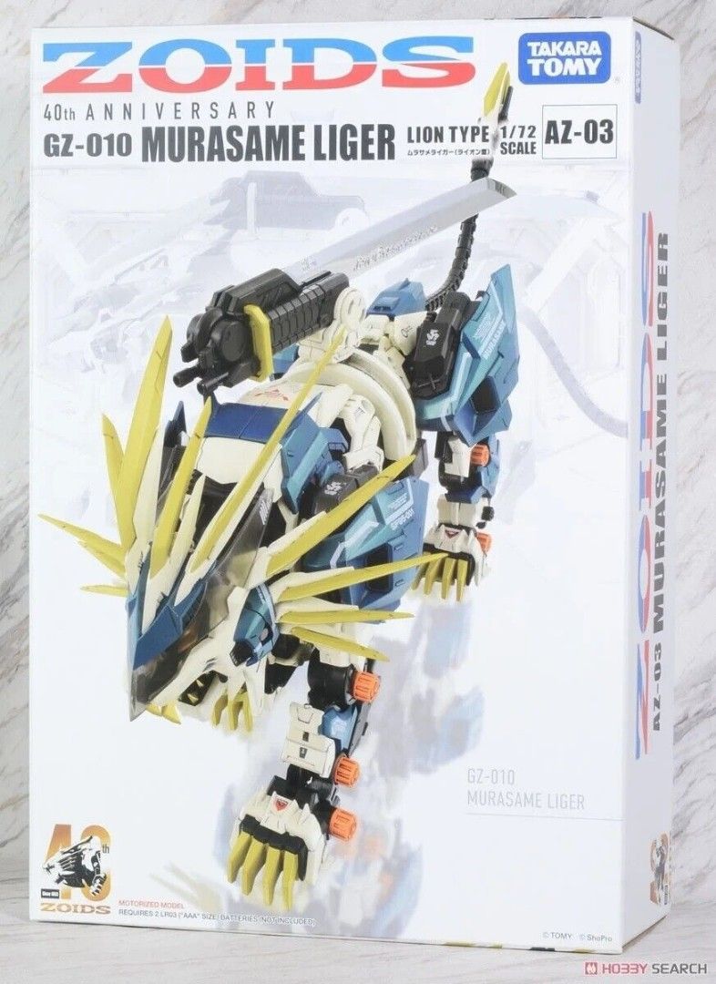 Zoids AZ-03 Murasame Liger 40th Anniversary Takara Tomy Motorized Model Kit, Hobbies & Toys ...