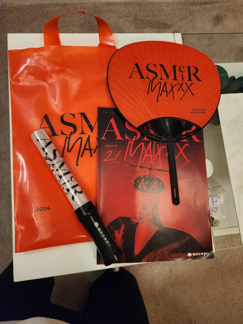 （兩套）張惠妹台北大巨蛋演唱會2024《ASMR Maxxx @ Taipei Dome 大禮包, 書籍、休閒與玩具, 收藏、紀念品, 明星週邊在旋轉拍賣