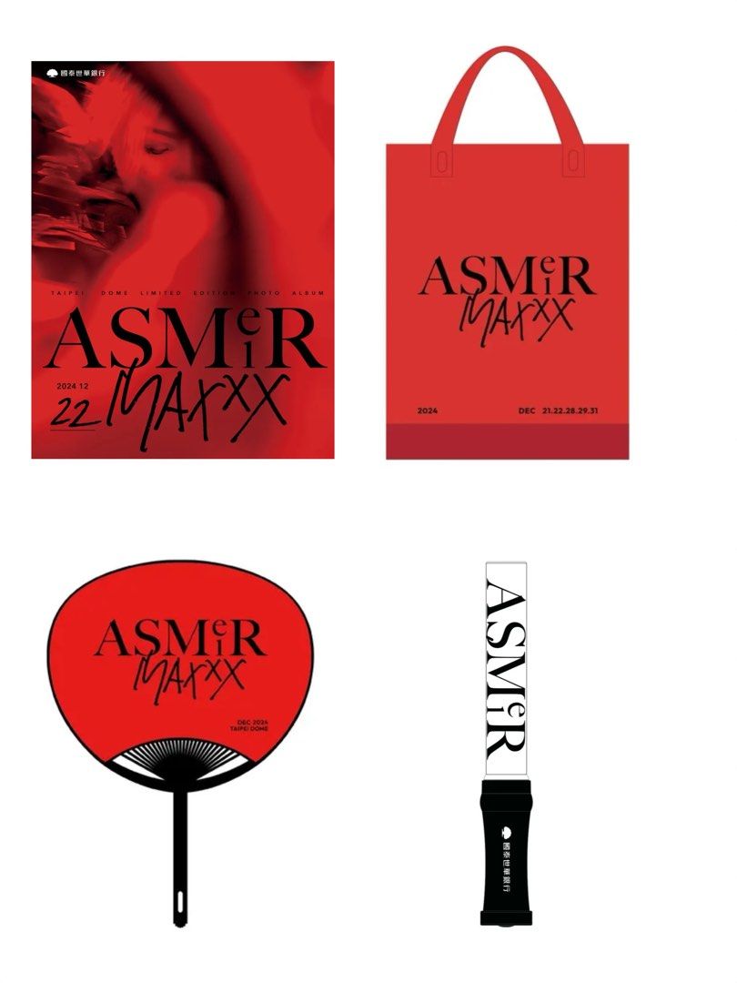 《ASMR Maxxx @ Taipei Dome 世界巡迴演唱會》張惠妹演唱會限量專屬紀念品大禮包, 書籍、休閒與玩具, 收藏、紀念品, 明星週邊在旋轉拍賣