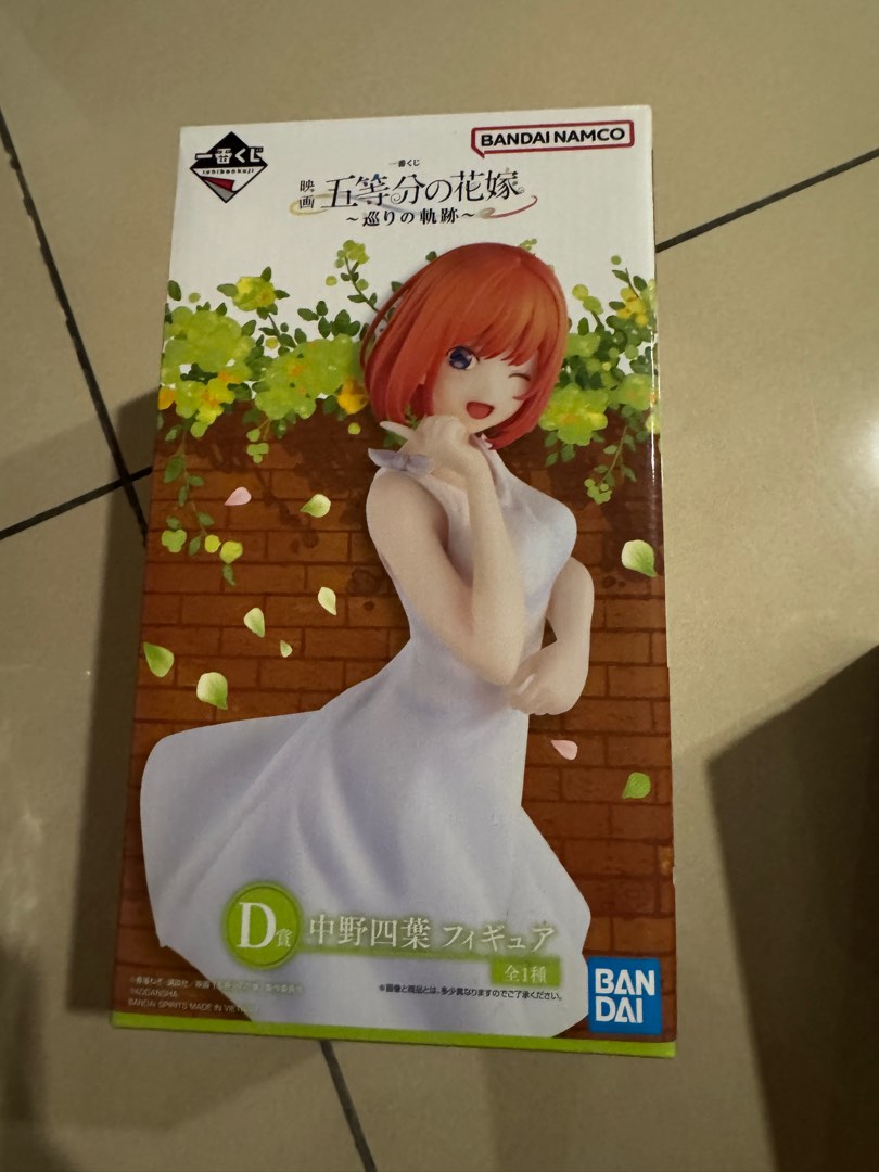 Bandai Spirits Ichiban Kuji Movie The Quintessential Quintuplets Tour ...
