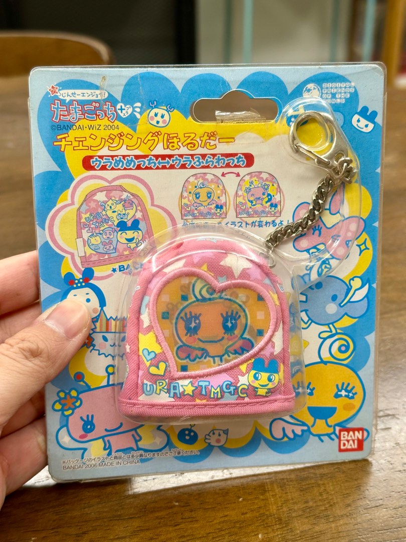 Bandai URA TMGC Tamagotchi Uratama Case, Hobbies & Toys, Collectibles ...