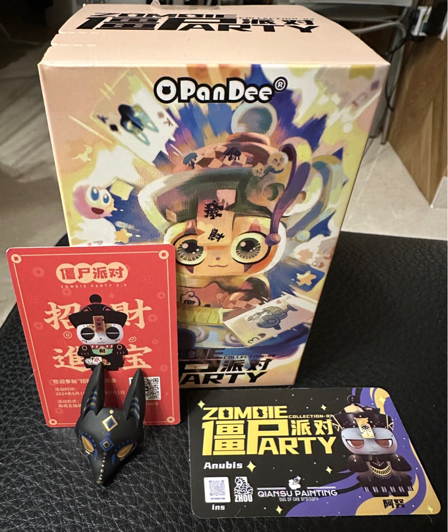 BNIF Zombie Party Series 3 Anubis, Hobbies & Toys, Toys & Games on ...