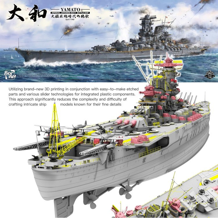 Border model 1/350 Imperial Japanese Navy IJN Battleship Yamato full ...