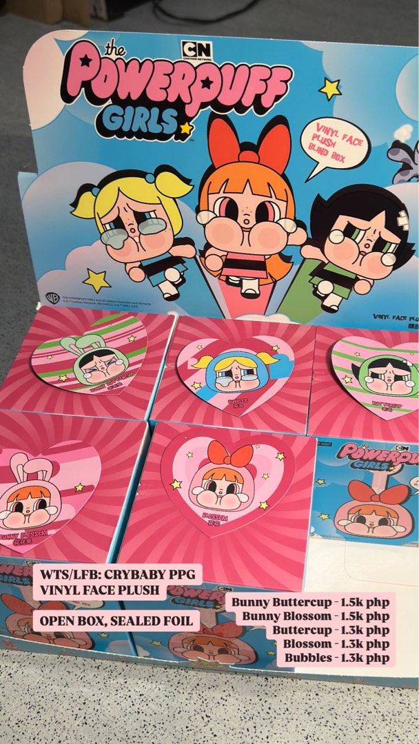 Crybaby PPG Vinyl Face Plush, Hobbies & Toys, Toys & Games on Carousell