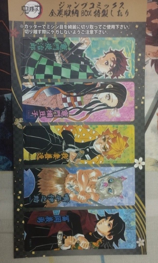 Demon slayer bookmark Tanjiro Zenitsu Nezuko Inosuke Giyu, Hobbies ...